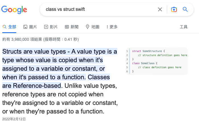 HW8 類別練習. Hello everyone, | by Hao Dawei | 彼得潘的 Swift iOS App 開發教室 | Mar, 2023 | Medium