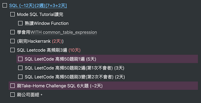 2024 美國地獄模式上岸DS/MLE經驗分享(參) — 如何準備SQL, Python Coding Interview | by Bert ...