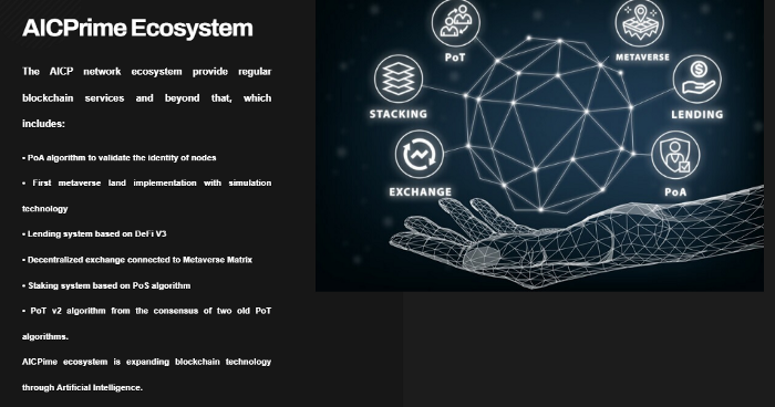 AICprime is an intelligent blockchain platform that uses AI algorithms ...