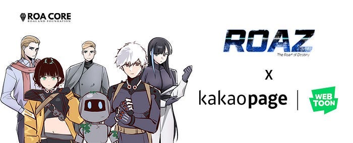 [Event] Special NFT application event to commemorate the serialization ...