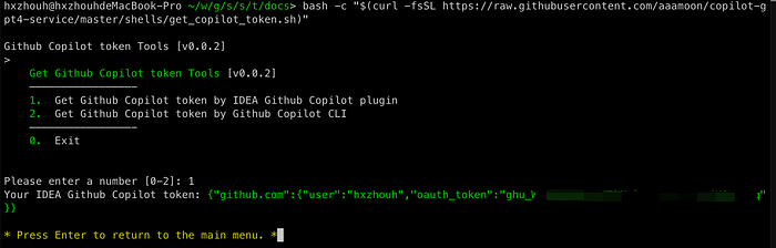 How to Set Up ChatGPT-4 Service Using GitHub Copilot | by huizhou92 | Medium