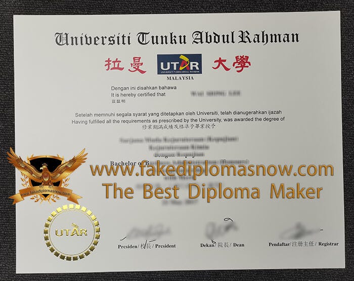 How To Get A UTAR Degree With Transcript Sime Jenene Medium how-to-get-a-utar-degree-with-transcript-sime-jenene-medium