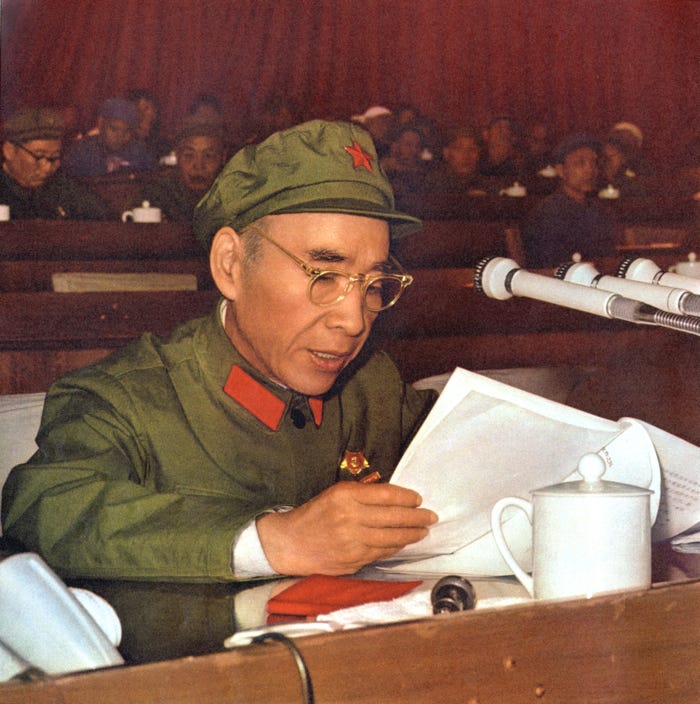 Mao, Lin Biao, and the so-called “Theory of Three Worlds” | by ...