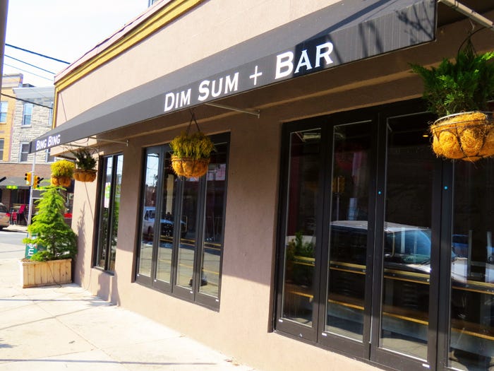Bada Bing Bing | by Admin | South Philly Review | Medium