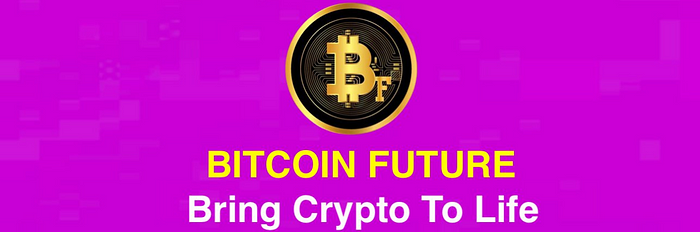 Bitcoin Futures. Bitcoin Futures is a financial… | by Reiko | Medium