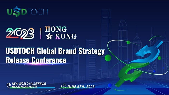 USDToch Global Brand Strategy Release Conference 🎉 | by USDTOCH | Medium