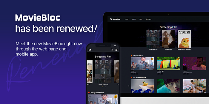 MovieBloc has been renewed! - MovieBloc - Medium