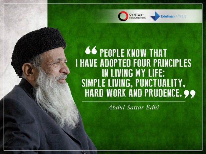 Positive Reflection. Amal fellowship is the most beautiful… | by Zunairaijaz | Medium