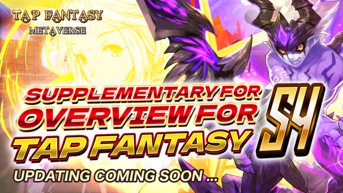 Complemento de resumo — Tap Fantasy S4 | by enii | Medium