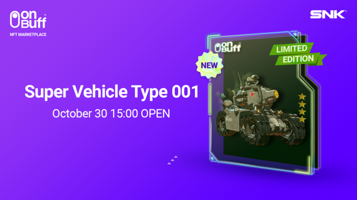 Metal Slug — Super Vehicle Type 001 한정 상품 입찰 시작 | by LumiWave ...