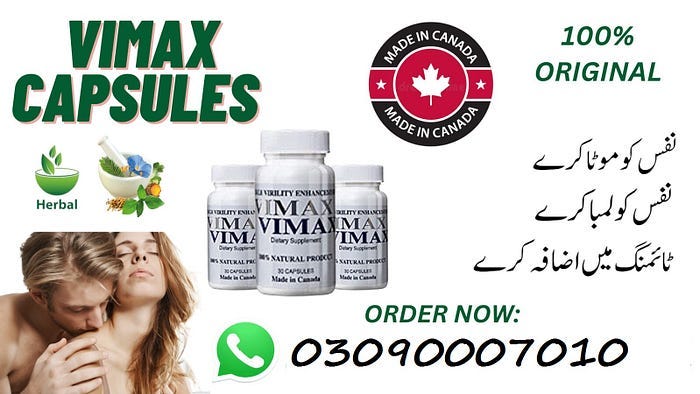 ViMax Capsule How To Use 03090007010 | by Alisha | Jun, 2024 | Medium