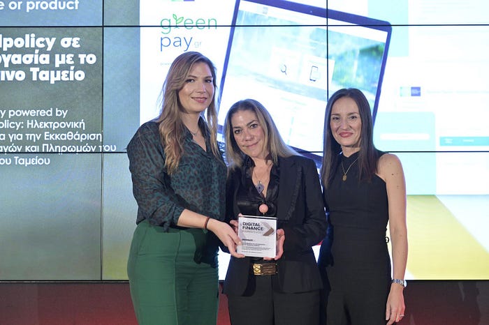 Digital Finance Awards 2023 | Διάκριση με bronze βραβείο για το Green ...