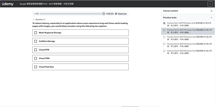 4週最速考取 Google Cloud Professional Architect — PCA — GCP認證考試整理 | by Alex ...