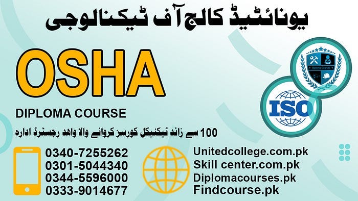 Osha Course in Rawalpindi. Introduction: | by Diplomacourses | Mar ...