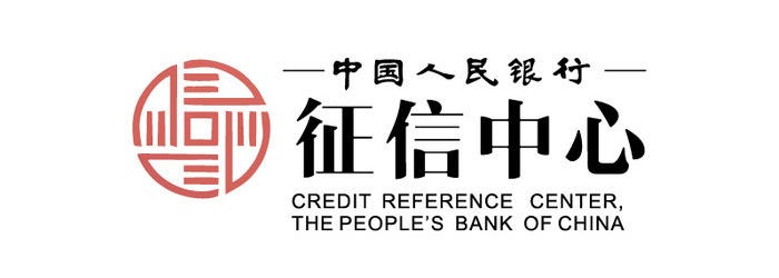 Data Sources of Enterprise Credit in China | by Wansun Credit | Medium