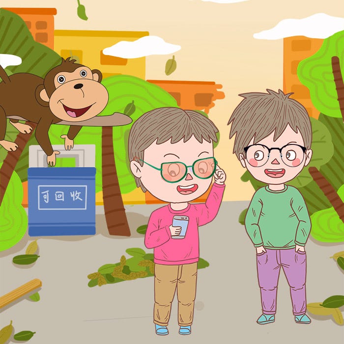 The Monkey with Glasses - Ouly-SHNG - Medium