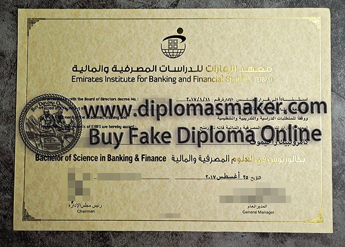 How to Create fake Emirates Institute for Finance degree? | by Wenxunaa ...