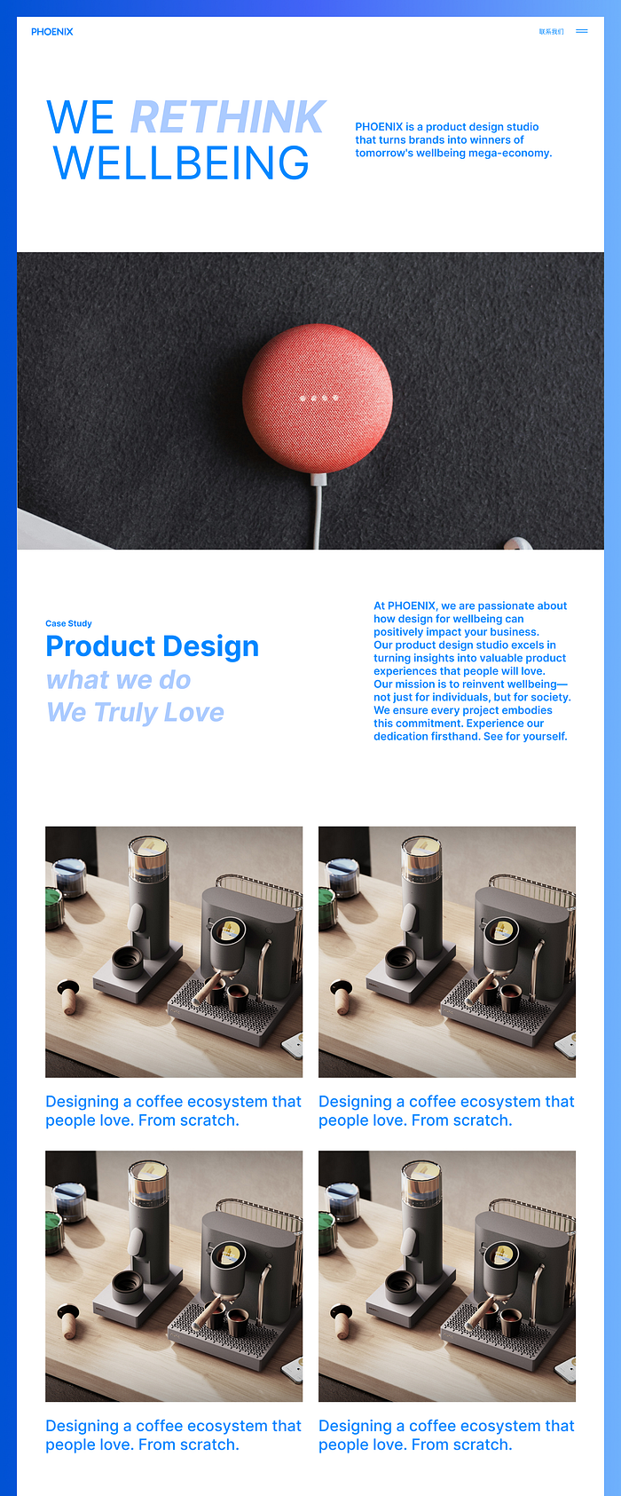 Yes, I redesigned PHOENIX Design as a junior designer | by Yibo chen ...