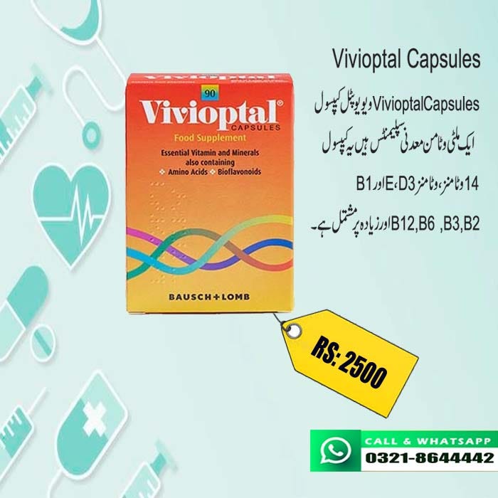 Vivioptal Capsules Price in Pakistan | Vivoptal Multivitamin ...