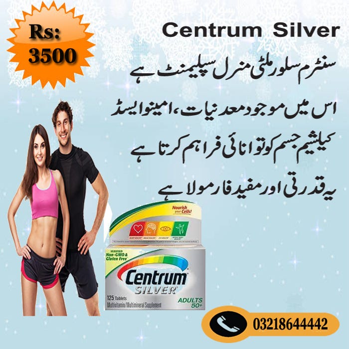 Centrum Silver in Pakistan | Centrum Silver Adult/unisex 50+ Buy Online ...