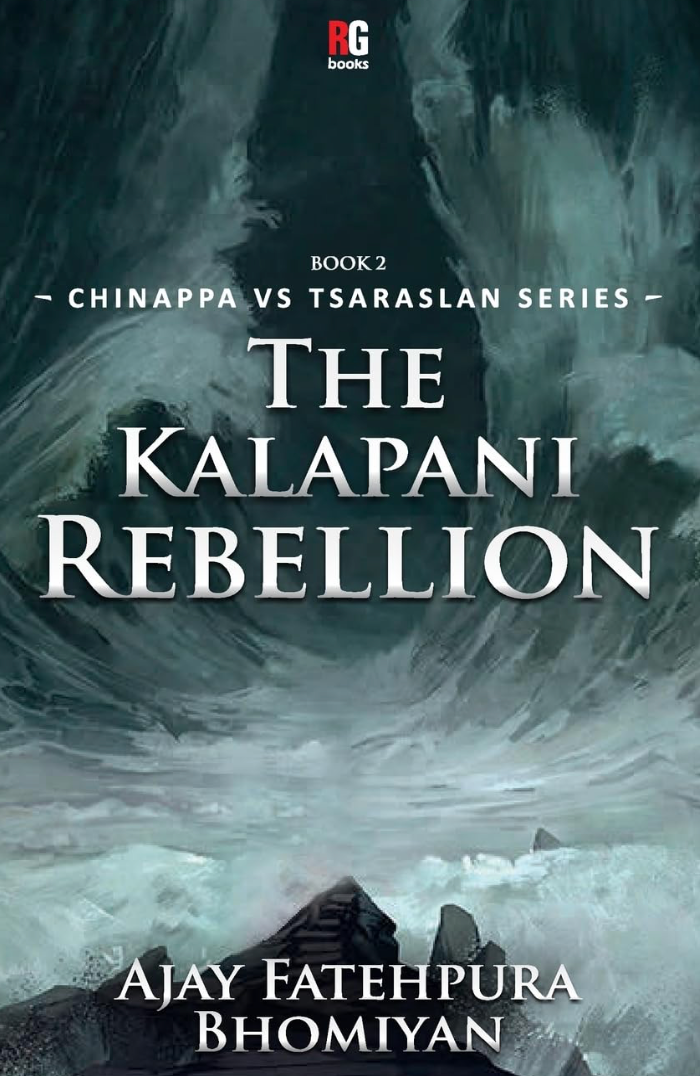 Book Review: The Kalapani Rebellion | by Bob Cliffhanger | Story Lamp ...