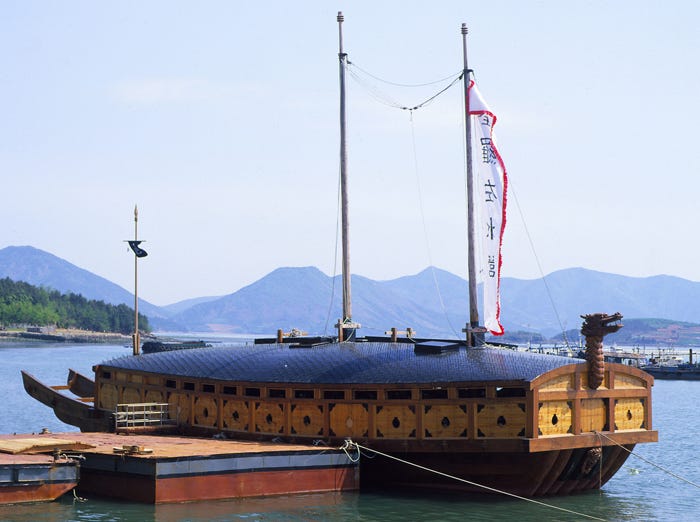 The Fascinating Turtle Ships - The World's First Armored Battleships ...