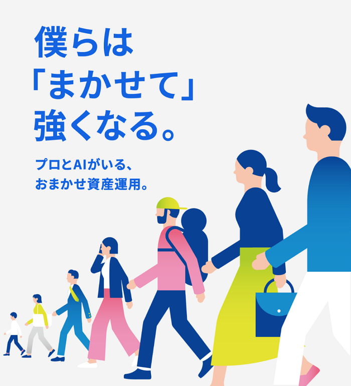 【THEOの手数料体系】カラーパレットで知っておきたい7つのこと. THEO Color Palette（テオ… | by THEO by ...