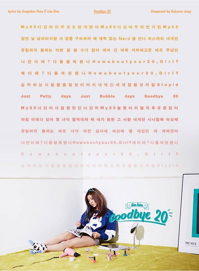 Goodbye 20 — Lim Kim 1st album. 세대차이 | by YG | Medium