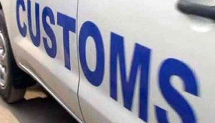 PMIC names customs officials involved in smuggling | by Noor Fatima ...