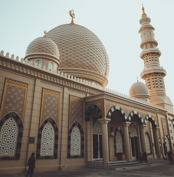 5 Principles of Islamic Entrepreneurship: Building a Profitable ...