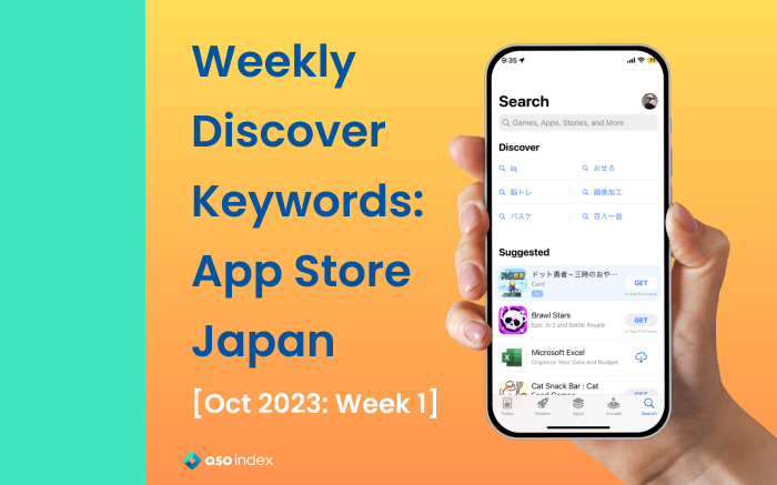 Weekly Discover Keywords: App Store Japan [Oct 2023: Week 1] | by Jamie ...
