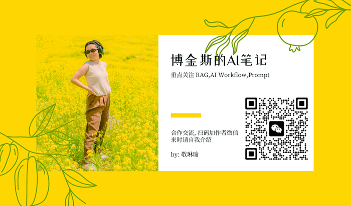 Setting Up Your Own Local AI Search engine with Memfree,Supporting ...