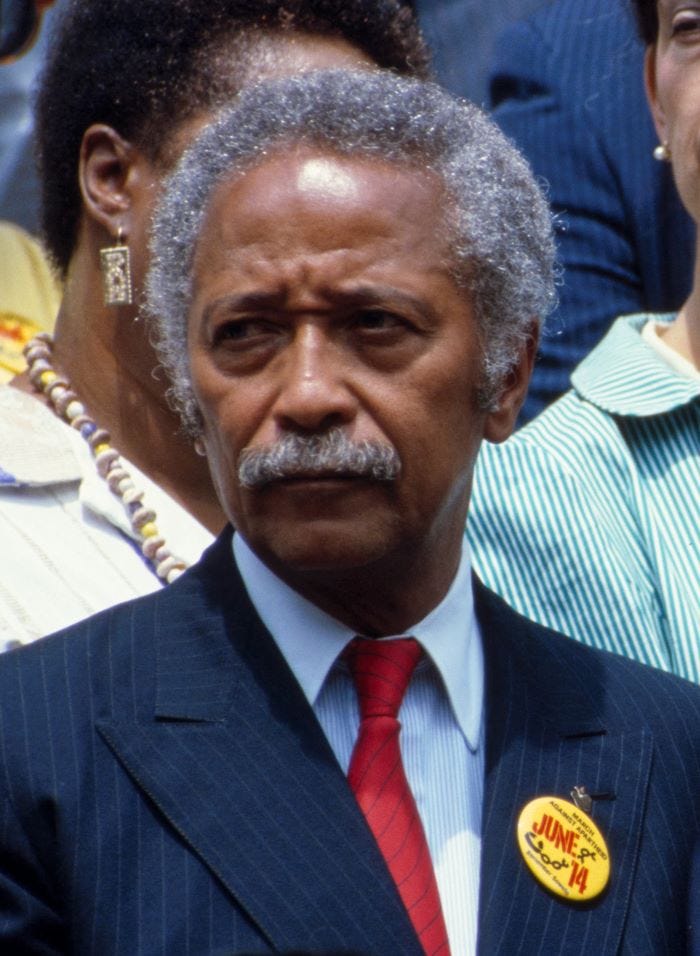 David Dinkins and New York’s Latino Vote | by Lianne Smith | Special Collections | Sep, 2024 ...