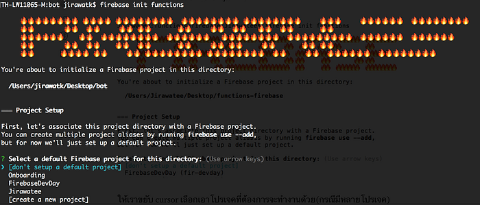 สร้าง LINE Bot ด้วย Messaging API และ Cloud Functions for Firebase | by Jirawatee | LINE ...