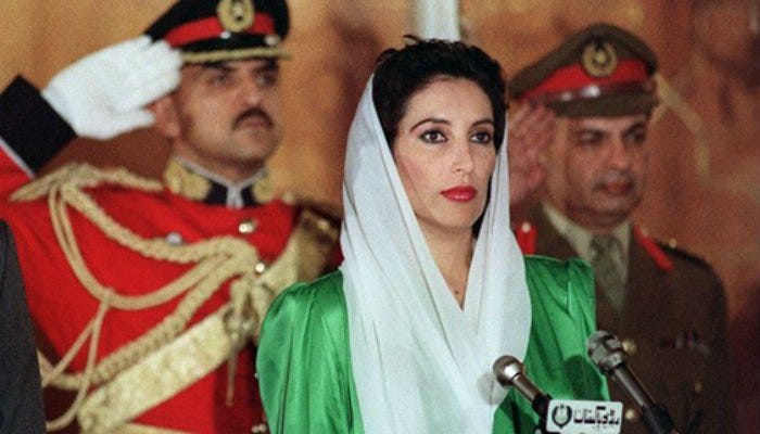A Love Letter: Benazir Bhutto. Dearest Benazir, | by Ammaar | Medium