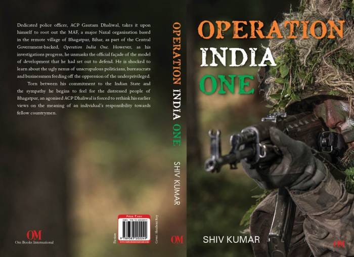 Book Review: Operation India One by Shiv Kumar | by Isha Aggarwal | Medium