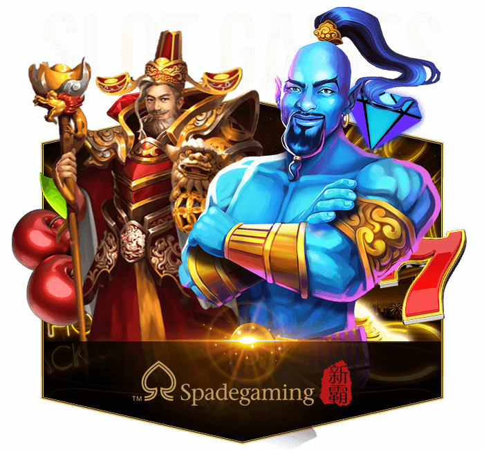 Spadegaming ค่ายใหญ่ จ่ายจริง - IMIWIN Mini - Medium