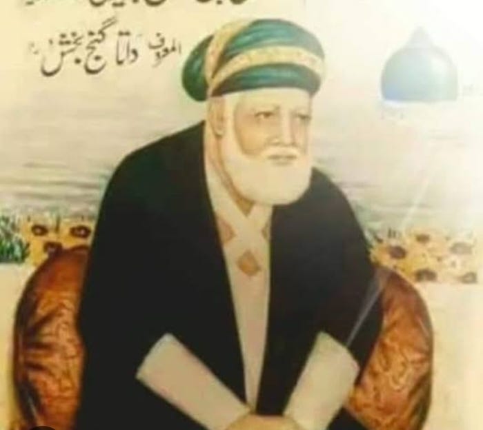 Hazrat Data Ali Hajveri, also known as Data Ganj Bakhsh, turned into a outstanding Sufi saint ...