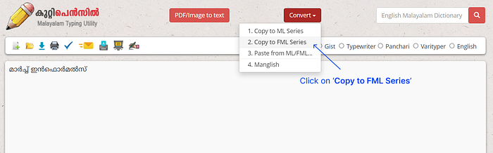 Play with Malayalam FML fonts using Kuttipencil.in | Aswinkrishnan B ...