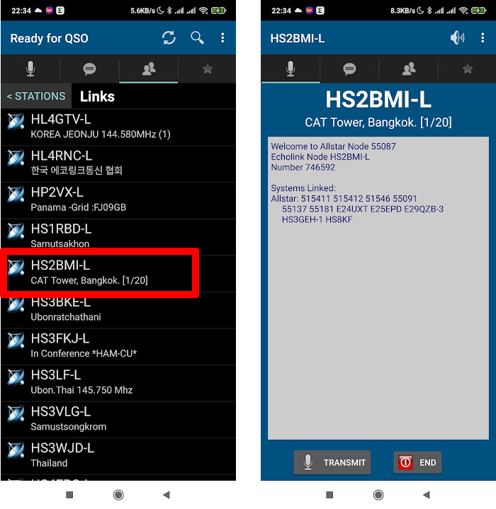 ตั้งค่า AllStar Link Node ให้รองรับการเชื่อมต่อจาก Echolink | by Digital Ham Radio | Medium