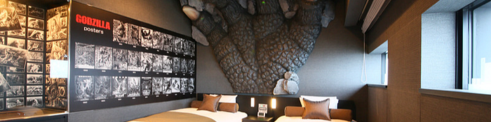 The Ultimate Tokyo Guide: Godzilla, Geishas, and Gaijin