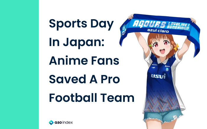 Sports Day in Japan: Anime Fans Saved a Pro Football Team | by Allen ...