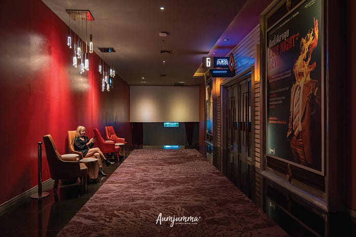 Paragon Cineplex โรงภาพยนตร์ที่ดีที่สุดสัมผัส Laserplex สุดล้ำทุกโรงภาพยนตร์ | by Aumjumma & The ...