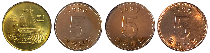 Korean Coins - Medium Article on Five-Won Coins (South Korea) | MyColl