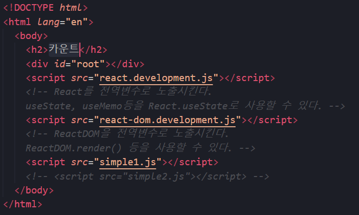 React에서 Babel 사용해보기 Cra없이 순수 React로 개발해보고 Babel을 통해 Jsx문법을 By Hanxbeen Medium