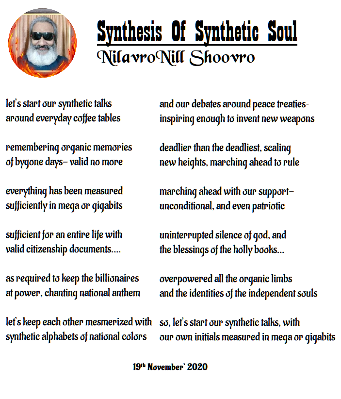 Synthesis Of Synthetic Soul - NilavroNill Shoovro - Medium