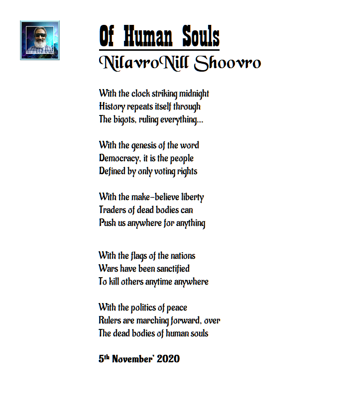 Of Human Souls - NilavroNill Shoovro - Medium