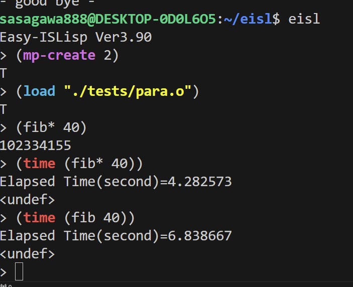 Towards The Completion Of Parallel Lisp By Kenichi Sasagawa Apr 2024 Medium