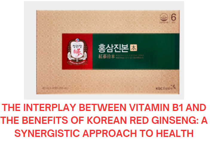 The Interplay Between Vitamin B1 and the Benefits of Korean Red Ginseng ...