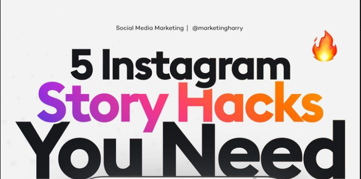 5 Instagram Story Hacks You Need to Elevate Your Content | by Hrabren ...